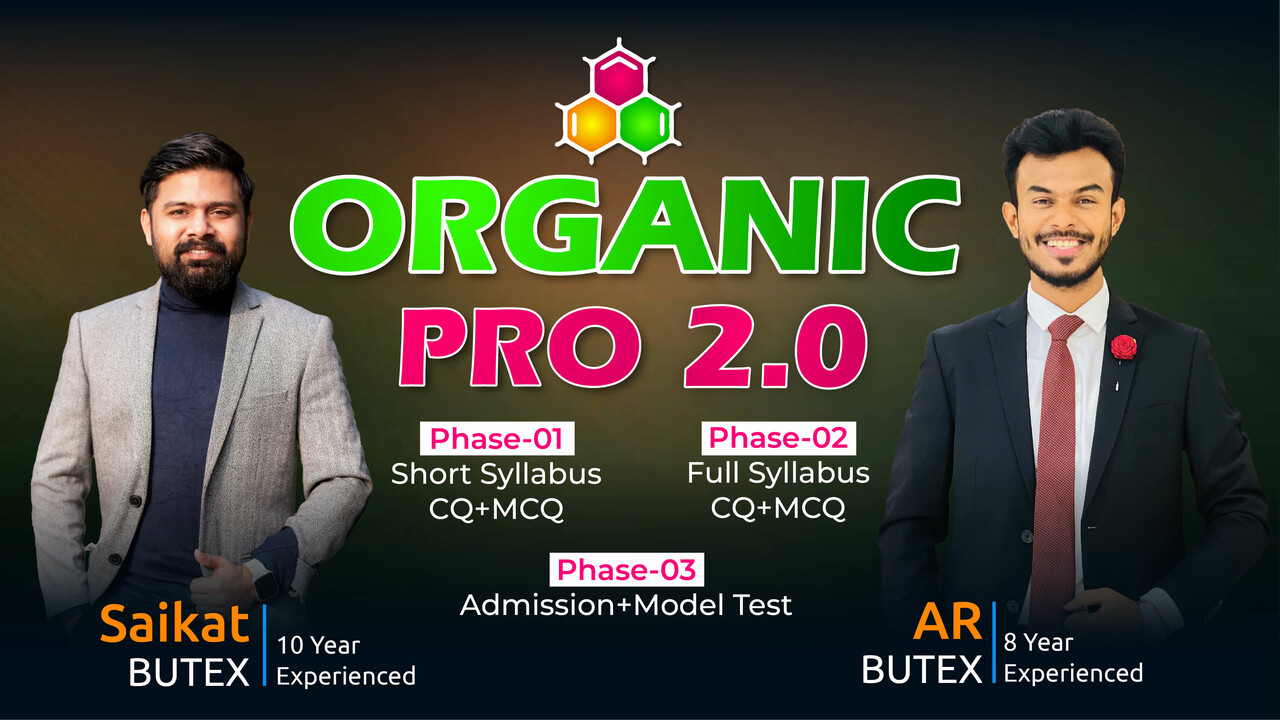 Organic Pro 2.0 - BondiPathshala.com.bd