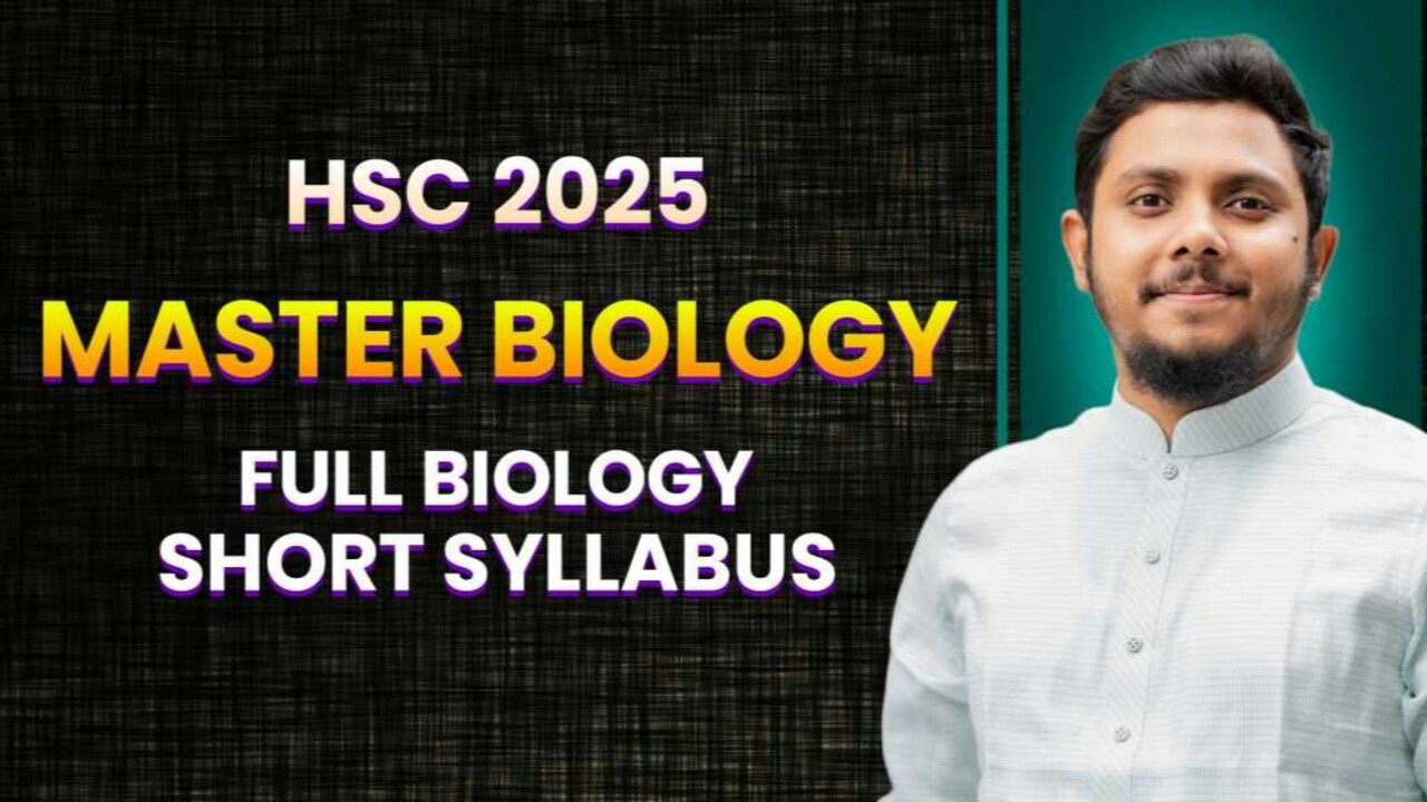 Master Biology - HSC 2025 (Botany + Zoology) - BondiPathshala.com.bd