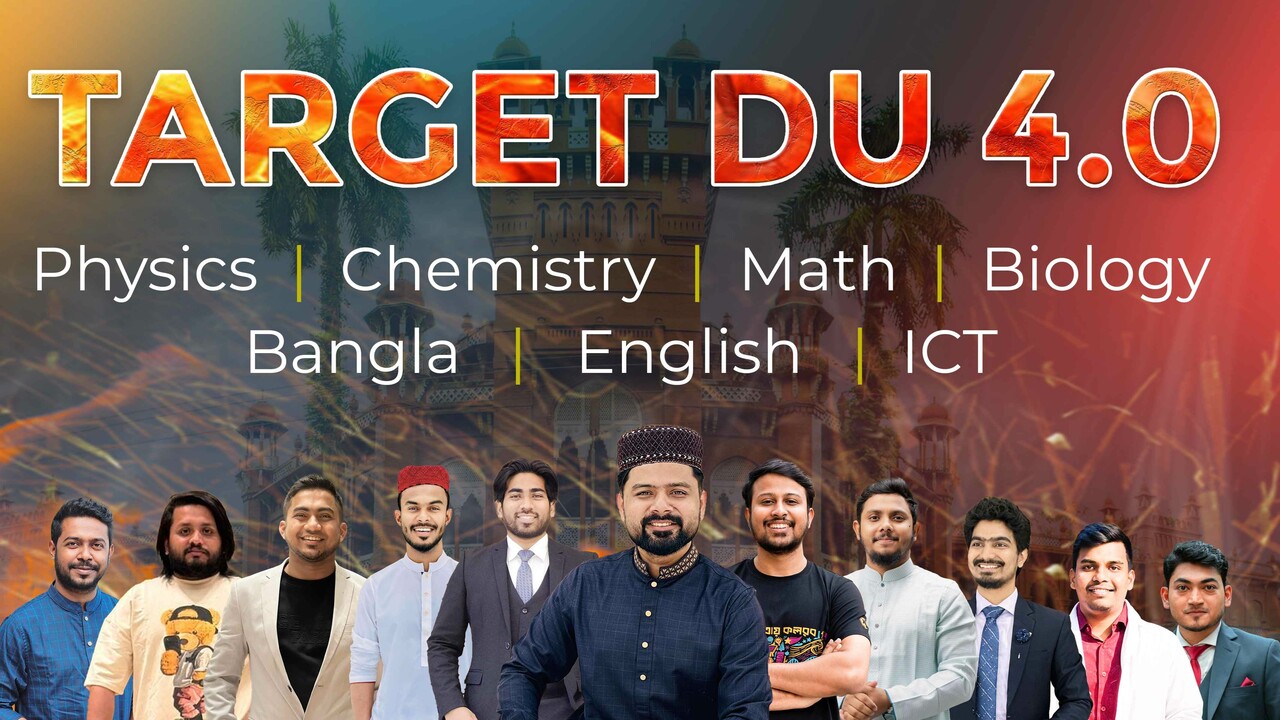 TARGET DU 4.0 - BondiPathshala.com.bd